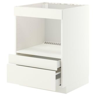 IKEA METOD / MAXIMERA Unterschrank f&uuml;r Einbauger&auml;te