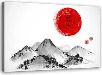 Feeby Bild auf Vlies Leinwand Japan Berge Rote Sonne 45x30 cm Kunstdruck Modern Wandbilder Deko Flur Wohnzimmer Osten Asien Kanji Orientalisch Rot