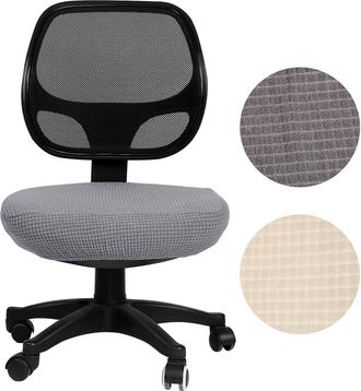 Holibanna SHINEOFI 2 St&uuml;ck Wasserabweisende Elastische Stuhlhussen f&uuml;r B&uuml;rost&uuml;hle und Drehst&uuml;hle Dehnbarer Knitterarmer Polyester Stuhlbezug mit Elastischem Sau