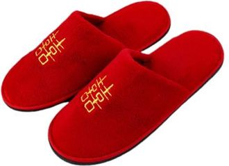 UPKOCH Pantoufles Rouges pour Mariage Fourr&eacute;s Antid&eacute;rapants Pantoufles Int&eacute;rieur pour Couple Chaussures de Mariage Confortables