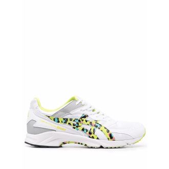 Comme Des Gar&ccedil;ons Homme, Sport, Blanc, Taille: 42 1/2 EU Chaussures de course Tarther