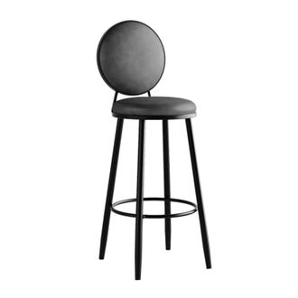 Generic Barhocker in Tresenh&ouml;he - Runde K&uuml;cheninselst&uuml;hle aus Kunstleder, Bequeme Fr&uuml;hst&uuml;ckshocker mit R&uuml;ckenlehne und robusten schwarzen Metallbeinen