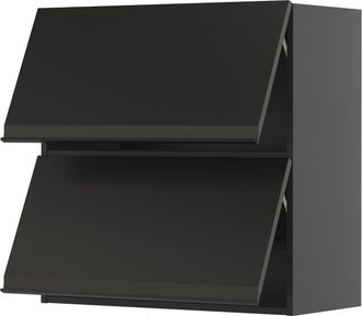 IKEA METOD Wandschrank horiz. m 2 Türen