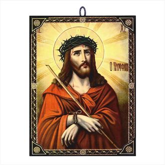 NKlaus Ikone Dornen Gekr&ouml;nte Jesus 9,7x13,5x1,2cm Christliche Ikone orthodox aus Griechenland 60115