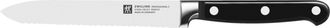 Zwilling Professional S Universalmesser, Klingenlänge 13 cm, Schmales Klingenblatt mit Welle, Rostfreier Spezialstahl/Kunststoff-Griff mit Nieten, Schwarz [Mad