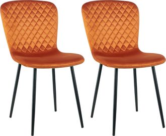 Ainpecca Esszimmerst&uuml;hle 2er Set Essst&uuml;hle Samt Gepolsterte K&uuml;chenst&uuml;hle mit R&uuml;ckenlehne, Stahlbeine im skandinavischen Design f&uuml;r Esszimmer, K&uuml;che(2, Orange)