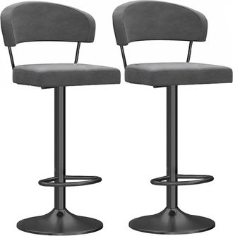 Generic H&ouml;henverstellbare Barhocker, drehbare hohe K&uuml;chen- und Esszimmerst&uuml;hle mit R&uuml;ckenlehne, Samt-Hocker, geeignet f&uuml;r K&uuml;cheninseln