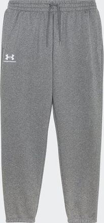 Under Armour Pantalon de surv&ecirc;tement - Taille XL