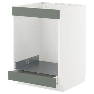 IKEA METOD / MAXIMERA Unterschr. f Kochf.+Ofen+Schublade