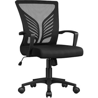 Yaheetech Chaise Bureau Ergonomique en Maille Respirante, Fauteuil dOrdinateur Inclinable avec Support Lombaire &agrave; roulettes Pivotante, Si&egrave;ge Bureau en Hauteur R