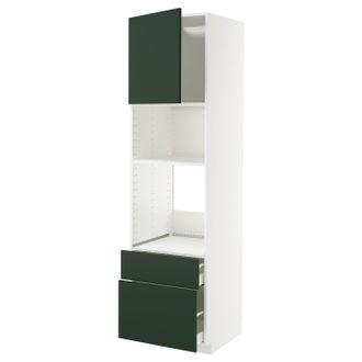 IKEA METOD / MAXIMERA Hochschrank f&uuml;r Einbauger&auml;te