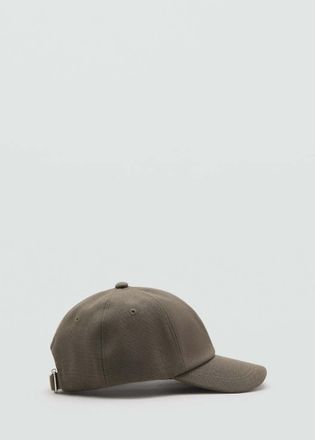Mango Casquette en piqu&eacute; de coton marron moyen - Homme - Taille unique - MANGO MAN