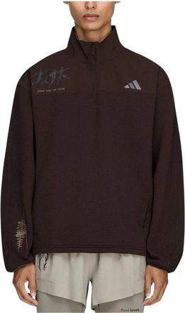 adidas Herren, Sport, Braun, SGr&ouml;&szlig;e