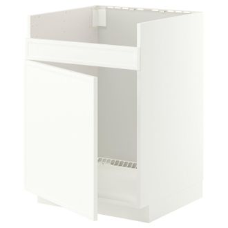 IKEA METOD Unterschrank f HAVSEN Sp&uuml;le 1