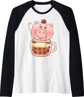 Pixar Disney & Pixars Toy Story Hamm Boba Tea Cute Cozy Cup Raglan