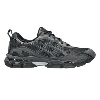 Asics Herren, Schuhe, Grau, 40 1/2 EUGr&ouml;&szlig;e