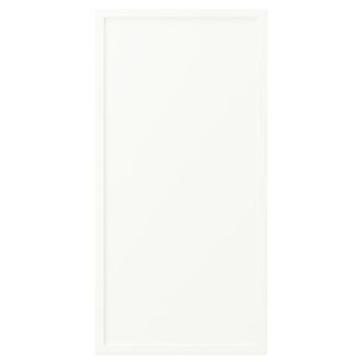 IKEA ASPUDDEN T&uuml;r