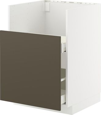 IKEA METOD / MAXIMERA Unterschrank für TALLSJÖN Spüle