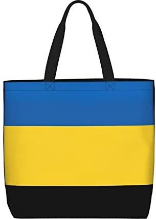 Generic Sac Fourre-Tout Drapeau De LUkraine Sac &Agrave; Provisions En Toile Personnaliser Pliable Sacs &Agrave; Main, Pour Filles, Burea, Tous Les Jours, Shopping