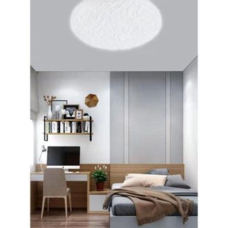 Trade Shop Copy Of Plafoniera A Soffitto 45w 3600lm Design Tondo Luce Fredda 6500k Ip20 Fst-40a28033