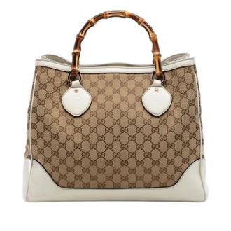 Gucci Pre-owned Bamboo Tote Bag - - Pre-owned - Damen - Beige - ONE SIZE