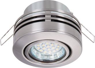 Heitronic HALBEINBAUSTRAHLER CHROM-SATINIERT SCHWENK- /DREHB