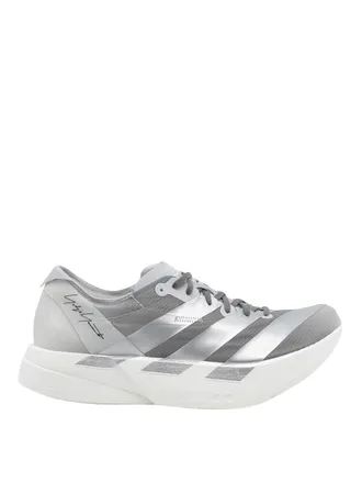 Yohji Yamamoto Baskets - Argent