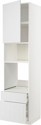 IKEA METOD / MAXIMERA Hochschrank f&uuml;r Einbauger&auml;te
