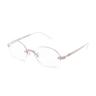 Ray-Ban Optics by A$Ap Rocky Lunettes - unisex - Accessoires - Rose - Taille: 52 MM