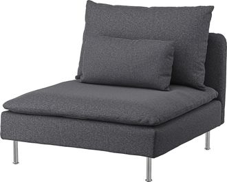 IKEA S&Ouml;DERHAMN Sitzelement 1