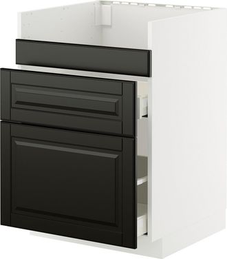 IKEA METOD / MAXIMERA Uschr. f HAVSEN Spüle/3 Fro/3 Schub