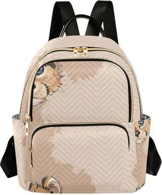Mnsruu Mini sac à dos pour femme Motif guépard Beige mignon Dessin animé Petit sac à dos décontracté Sac à dos, Multi221, M