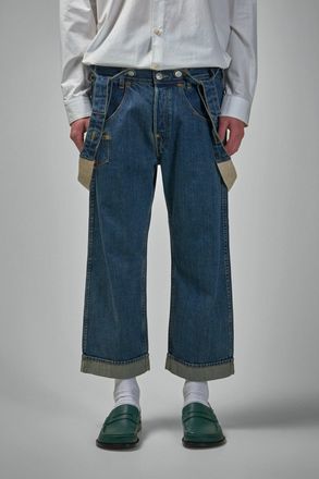 Junya Watanabe Mens Pants