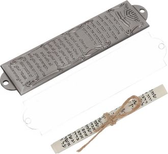 Cabilock Antike Metall Mezuzah Haustür Deko mit Schriftrolle Vintage Religiöses Kunsthandwerk Langlebige Jüdische Segensplakette Geeignet für Haus Bürodekorati