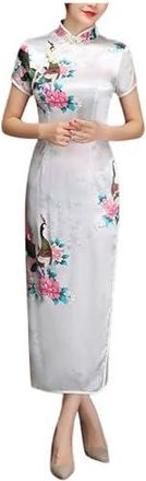 Generic Robe Traditionnelle Chinoise Fendue sur Le c&ocirc;t&eacute; Coupe ajust&eacute;e Col Mandarin Manches Courtes Qipao n8