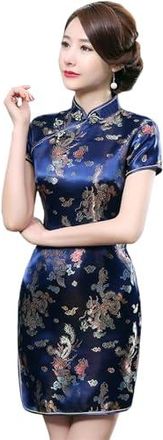 Generic YBWZH Robe traditionnelle chinoise Cheongsam à manches courtes pour femme avec col montant imprimé Qipao - Élégante tenue formelle pour robe de soirée