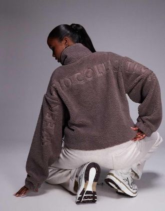 Asos Weekend Collective - Teddy-Fleecejacke in Taupe mit durchgehendem Rei&szlig;verschluss und Ausbrenner-Grafik-Neutral