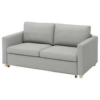 IKEA SALTSJ&Ouml;BADEN 2er-Bettsofa