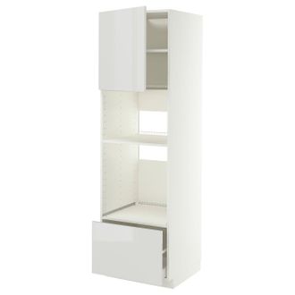 IKEA METOD / MAXIMERA Hochschrank f&uuml;r Einbauger&auml;te