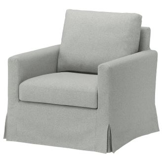 IKEA SALTSJ&Ouml;BADEN Schaukel-/Drehsessel
