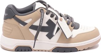 Off-white Baskets - Beige