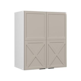 Vicco El&eacute;ment haut de cuisine Fame-Line, GrisBeige, 60 cm