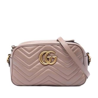 Gucci Pre-owned Gesteppte Umh&auml;ngetasche - - Pre-owned - Damen - Beige - ONE SIZE