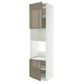 IKEA METOD Hochschrank f&uuml;r Einbauger&auml;te