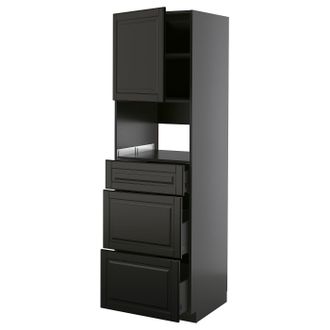 IKEA METOD / KNIVSHULT Hochschrank f&uuml;r Einbauger&auml;te