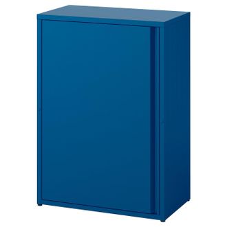 IKEA SUNDS&Ouml; Schrank