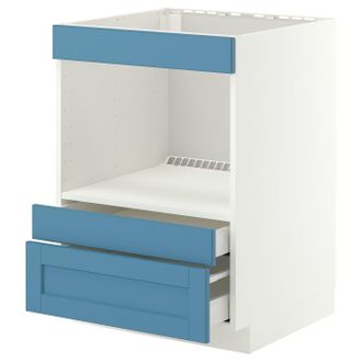 IKEA METOD / MAXIMERA Unterschrank f&uuml;r Einbauger&auml;te