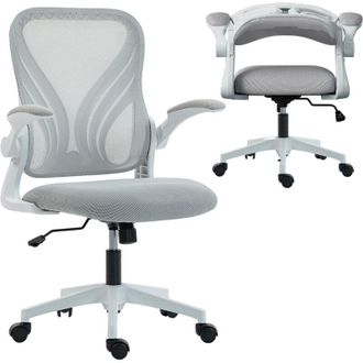 HOMCOM Chaise bureau ergonomique - HOMCOM - dossier rabattable, accoudoirs relevables - tissu en maille - 73x62x101-111cm - gris