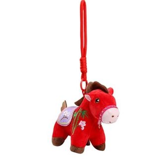 Generic Porte-cl&eacute;s cheval pour femme, jolie d&eacute;coration en peluche | Breloque pour sac &agrave; main lann&eacute;e 2026 | pour petit ami, fille, femme, voiture, Saint-Valent