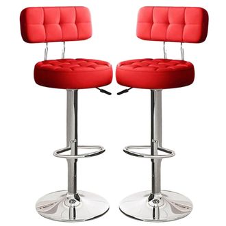 Generic Drehbare, H&ouml;henverstellbare Barhocker (2Er-Set), Gepolstert mit Pu-Leder und R&uuml;ckenlehne, Stabile Metallbeine, 60-80 cm Hoch, Ideal f&uuml;r K&uuml;cheninseln u